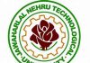JNTUK Grace Marks Procedure/Rules 2023 - To Apply 0.15% Adjustment Marks